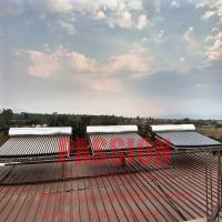 China 300L Integrated Pressure Solar Water Heater 30tubes Heat Pipe Solar Collector for sale