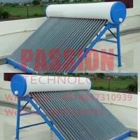 China 200L Non Pressurized Solar Water Heater 300L White Outer Tank Solar Geyser for sale