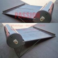 China 58x1800mm Vacuum Tube 500L Solar Water Heater Non Pressure Glass Pipe Collector for sale
