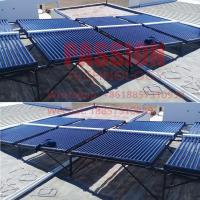 China 304 Outer Shell Solar Thermal Collector Vacuum Tube Collector For Swimming Pool for sale