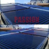 China 2000L Hotel Solar Water Heater Galvanized Steel Vacuum Tube Sun Heat Collector for sale