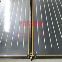 China 2.5m2 Flat Plate Solar Collector EPDM Insulation Solar Water Heater Panel for sale
