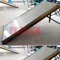 China Flat Plate Solar Collector 2m² Black Chrome Flat Panel Thermal Water Heater for sale