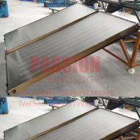 China Blue Titanium Solar Thermal Collector 250L Pressurized Flat Plate Solar Water Heater for sale