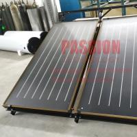 China Flat Plate Solar Collector 300L for sale