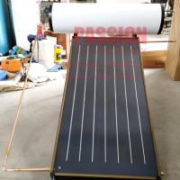 China 200L Pressure Flat Plate Solar Water Heater 2m2 Flat Panel Solar Collector for sale