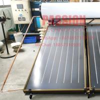 China 300L Flat Plate Solar Water Heater 316 Inner Tank Blue Flat Panel Sun Collector for sale
