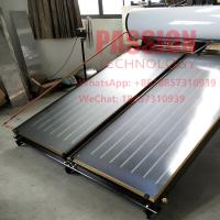 China 250L Pressure Flat Panel Solar Water Heater 2m2 Black Flat Plate Solar Collector for sale