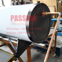 China White Tank Flat Plate Solar Water Heater 250L Pressure Flat Panel Solar Collector for sale