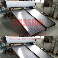 China Closed Loop 300L Flat Panel Solar Water Heater Flat Plate Blue Solar Collector for sale