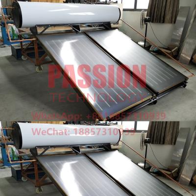 China Closed Loop 300L Flat Panel Solar Water Heater Flat Plate Blue Solar Collector for sale