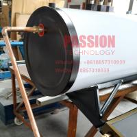 China Closed Loop 300L Flat Panel Solar Water Heater Flat Plate Blue Solar Collector for sale