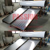 China Closed Loop 300L Flat Panel Solar Water Heater Flat Plate Blue Solar Collector for sale