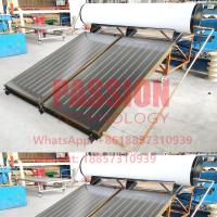 China 250L Pressurized Flat Plate Solar Water Heating Flat Panel Solar Heater Collector for sale