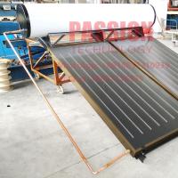China Pool Heating 150L Flat Plate Solar Water Heater Flat Panel Solar Thermal Collector for sale