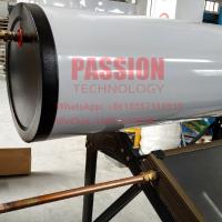 China Pool Heating 150L Flat Plate Solar Water Heater Flat Panel Solar Thermal Collector for sale