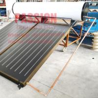 China Pool Heating 150L Flat Plate Solar Water Heater Flat Panel Solar Thermal Collector for sale