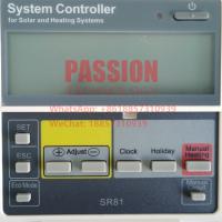 China SR81 Intelligent Controller For Split Pressurized Solar Hot Water System for sale