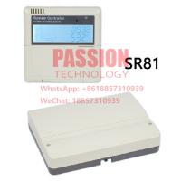 China SR81 Intelligent Controller For Split Pressurized Solar Hot Water System for sale