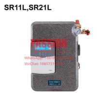 China SR11L-258 SR21L-258 Solar Hot Water Pump Station Double Pipeline Solar Station for sale