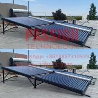 China 30tubes Vacuum Tube Solar Collector 5000L Non Pressure Hotel Solar Water Heater for sale