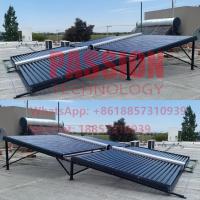 China 3000L Non Pressure Solar Water Heater 40 Tubes Hotel Solar Thermal Collector for sale