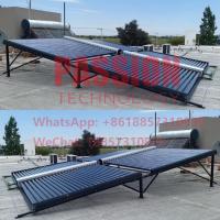 China 6000L Hotel Solar Water Heater 50tubes Vacuum Tube Solar Heating Collector for sale