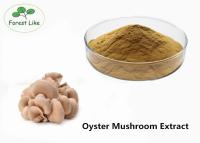 China Oyster Mushroom Extract Powder for sale