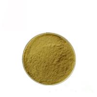 China Gymnema Sylvestre Leaf Anthocyanin Extract Powder For Pharmaceutical for sale