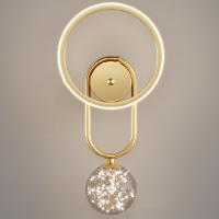 China Bedroom Mounted Glass Modern Wall Light Customized Wedding Sconces for sale