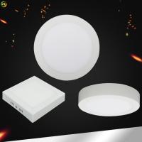 China Living Room Spotlight  Deep Anti-Glare Background Wall  LED Commercial Light for sale
