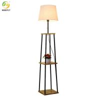 China E26 Modern Led Floor Lamp Nordic Fabric And Metal Material Beige for sale