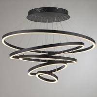 China Hanging Ring Modern Chandelier Iron Aluminium Led Pendant Lighting For Living Room for sale