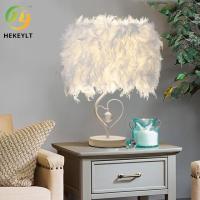 China Multi Coloured Remote Control Feather Lamp Wedding Bedroom Bedside Romantic Nightlight for sale