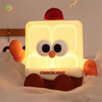 China Cute Yellow Warm Silicone Night Light for Bedside Companion Lamp for sale