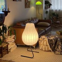 China JYLIGHTING Created Japandi Wabi Sabi Style Pear Iron Matrail Morden Floor Lighting For Living Room Designer Floor Lamp for sale