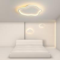 China JYLIGHTING Cloud Ceiling Lamp LED Bedroom Livingroom Lamp Modern Simple Nordic Eye protection Lamp Dinning Room Ceiling Lamp for sale