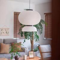China JYLIGHTING Modern Japanese Style Paper Pendant Light, Iron Framed White Ribbed Hanging Lamp for Living Room & Bedroom for sale