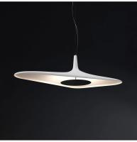 China JYLIGHTING Sleek Asymmetrical Disc Pendant Light, Matte Resin Glass & Inner Diffuser Suspension Lamp for Living Room and Office for sale