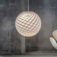 China JYLIGHTING Contemporary Geometric PVC Globe Pendant Lamp, Soft Glow Sphere Light for Kitchen Island & Cafe for sale