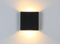 China 8.6*7*4cm Modern Outdoor Wall Lighting for sale