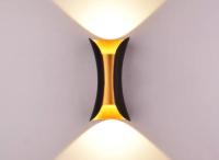 China 10*20cm Outdoor 6w / 10w Modern LED Wall Lights For Corridor for sale