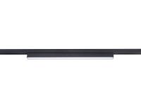 China Movable Wireless 200*22*25mm Magnetic 12W LED Commercial Light for sale