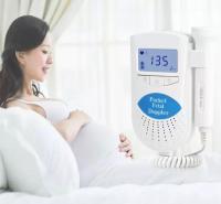 China Pocket Intelligent Ultrasound Fetal Doppler Heart Monitor Heartbeat Baby Monitor for sale