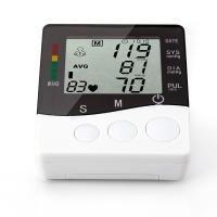 China LCD Digital Arm Blood Pressure Cuff Digital OEM ODM BP Monitor Upper for sale
