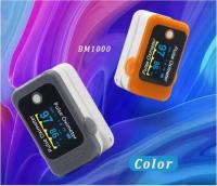 China OEM Digital Fingertip Oximeter Medical Oximeter Blood Oxygen Finger Spo2 Monitor for sale