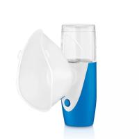 China Asthma Portable Nebulizer Machine Handheld Rechargeable Small Mesh Ultrasonic Nebulizer for sale