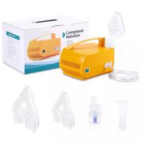 China Kids Adults Nebulizer Machine Cvs Asthma Free Nebulizer Machine Nebulizer Machine Cup for sale