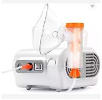 China Mesh No Noise Ultrasonic Portable Nebulizer Machine Inhaler Mask Rechargeable for sale