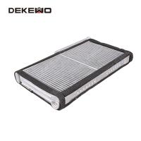 China 4F0820031C 4F0820031 4F1820031 4F2820031 DEKEWO Car Parts Heat Exchanger for AUDI 2005-2008 A6 C6 for sale